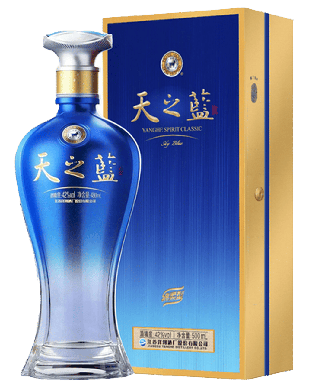 Buy Yanghe Sky Blue Chinese Baijiu 500ml Online @Lowest Price