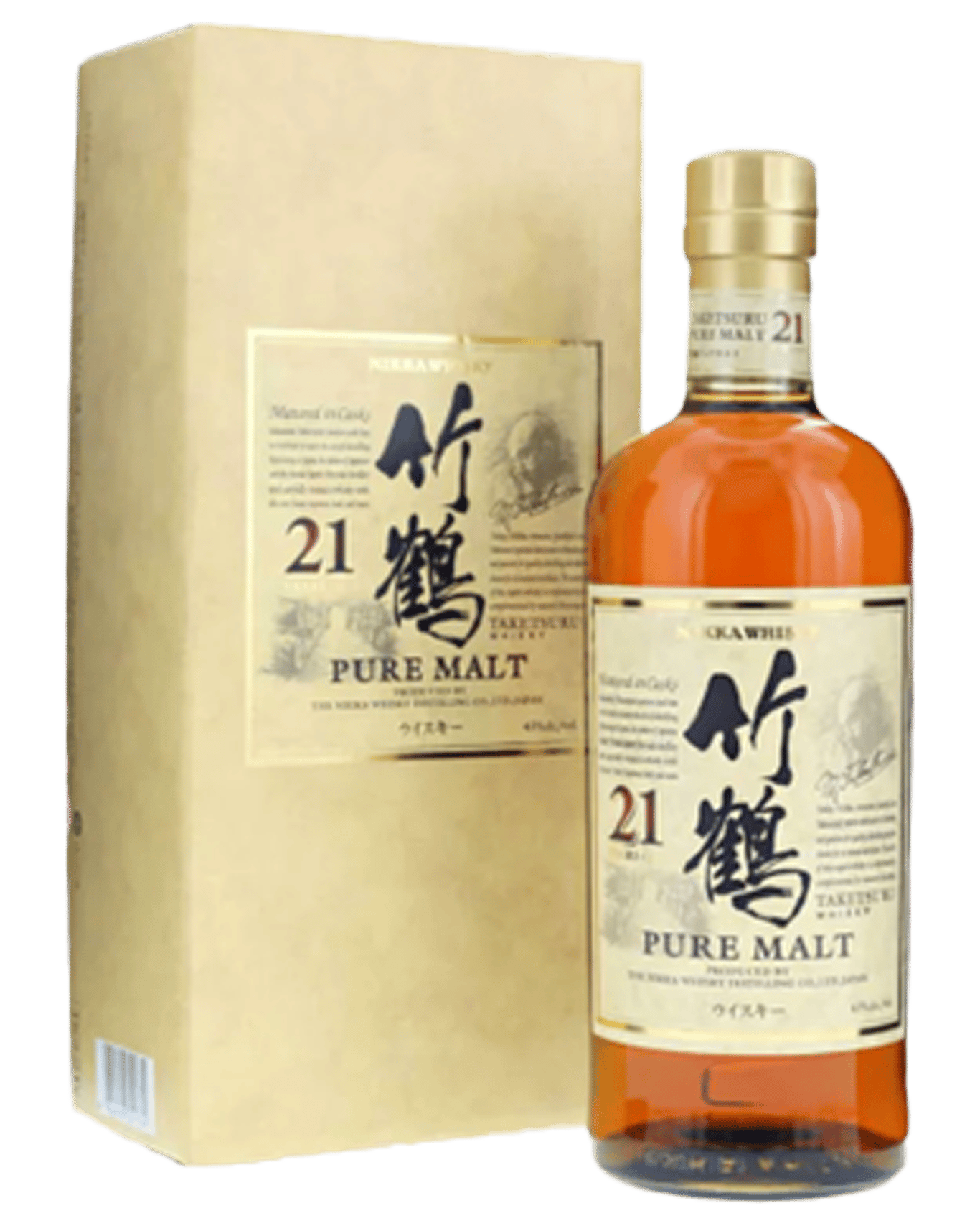 Buy Nikka 21 Years Old Taketsuru Pure Malt Japanese Whisky January 2014 ...