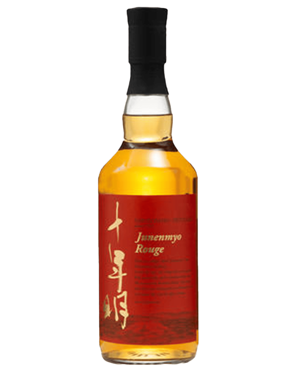 Buy Saburomaru Junenmyo Rouge 700ml Online @Lowest Price