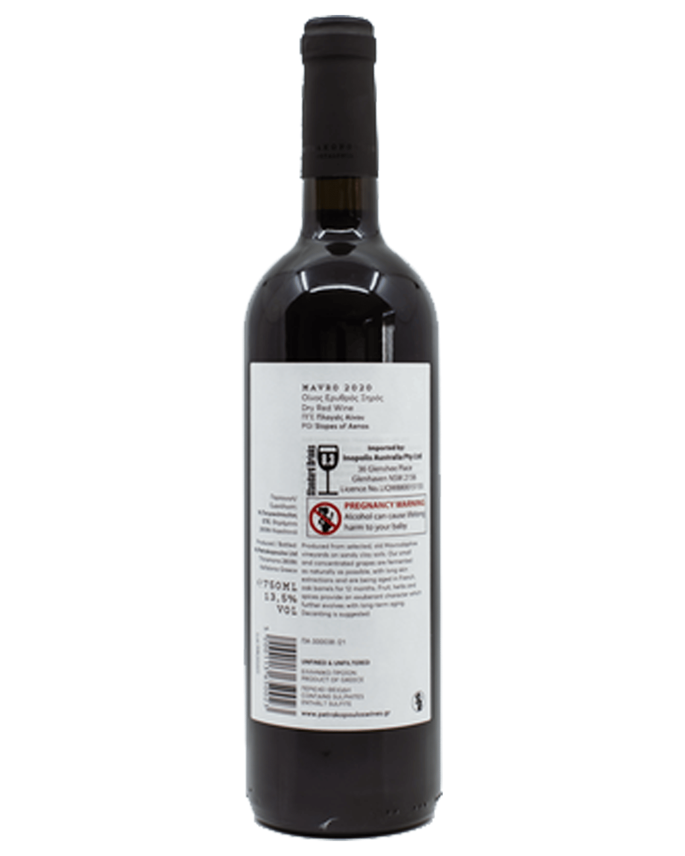 Buy Petrakopoulos Mavro 2020 Online @Lowest Price