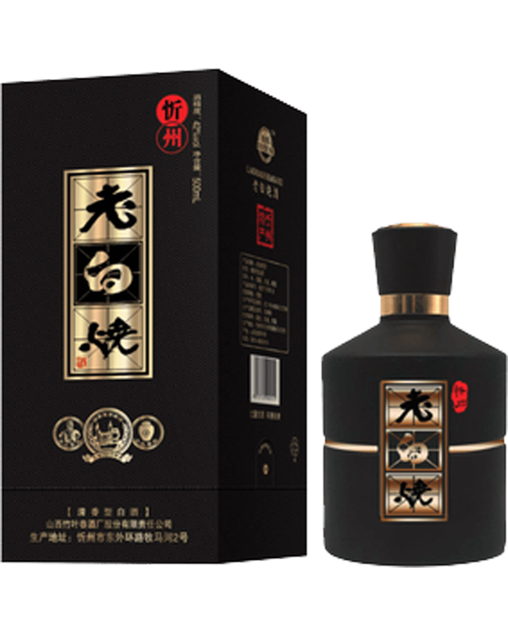 Buy Lao Bai Shao Chinese Spirits Baijiu 500ml Online @Lowest Price