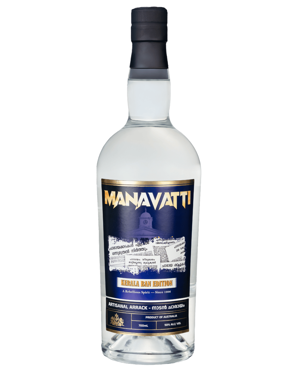 Buy Manavatti Kerala Ban Edition Artisanal Arrack 700ml Online @Lowest ...