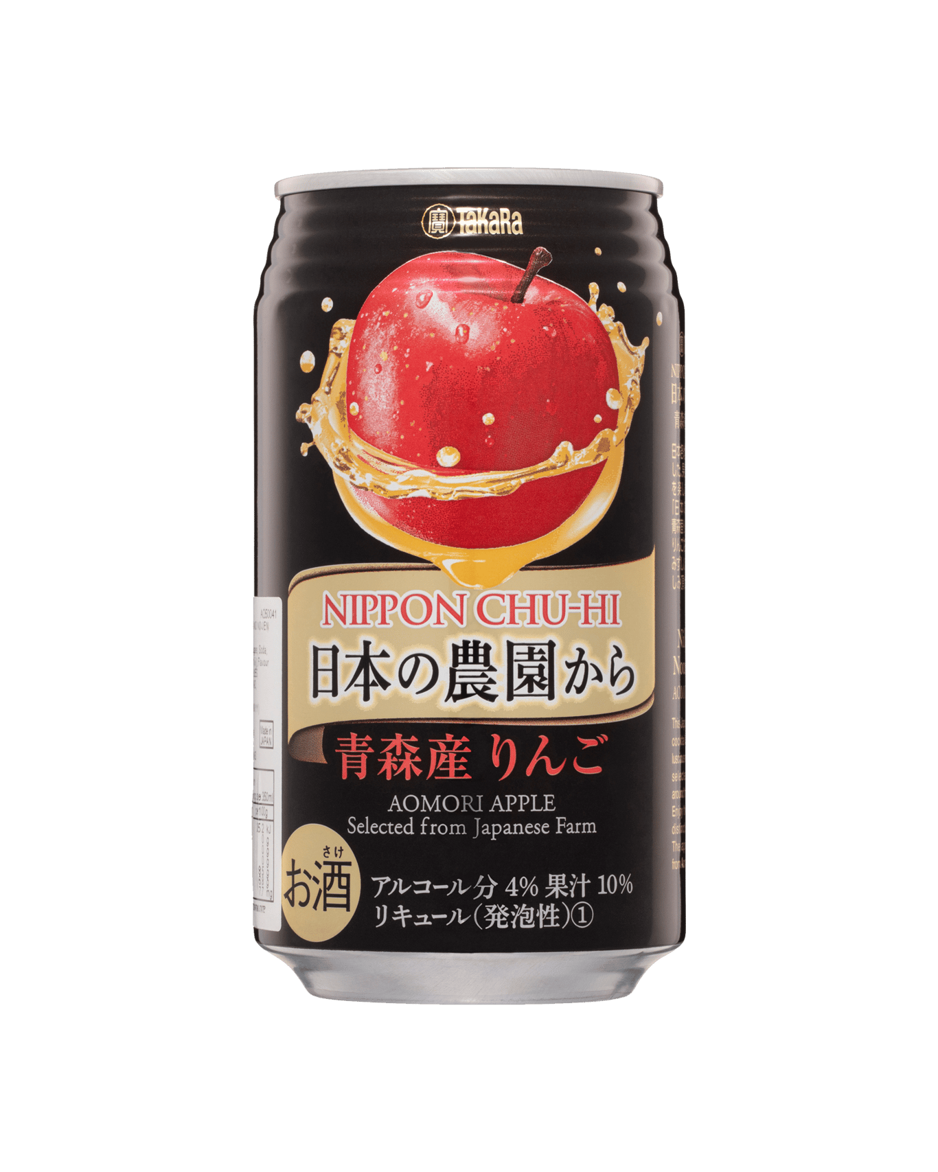 Buy Takara Chu Hi Apple 350ml Online @Lowest Price