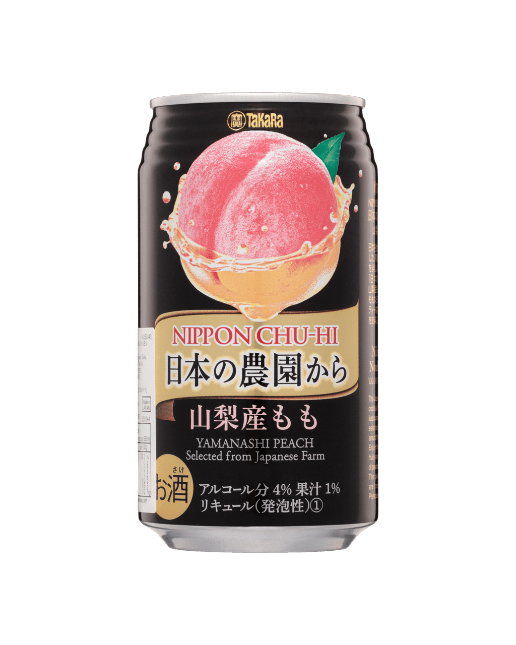 Buy Takara Chu Hi Peach 350ml Cans Online @Lowest Price