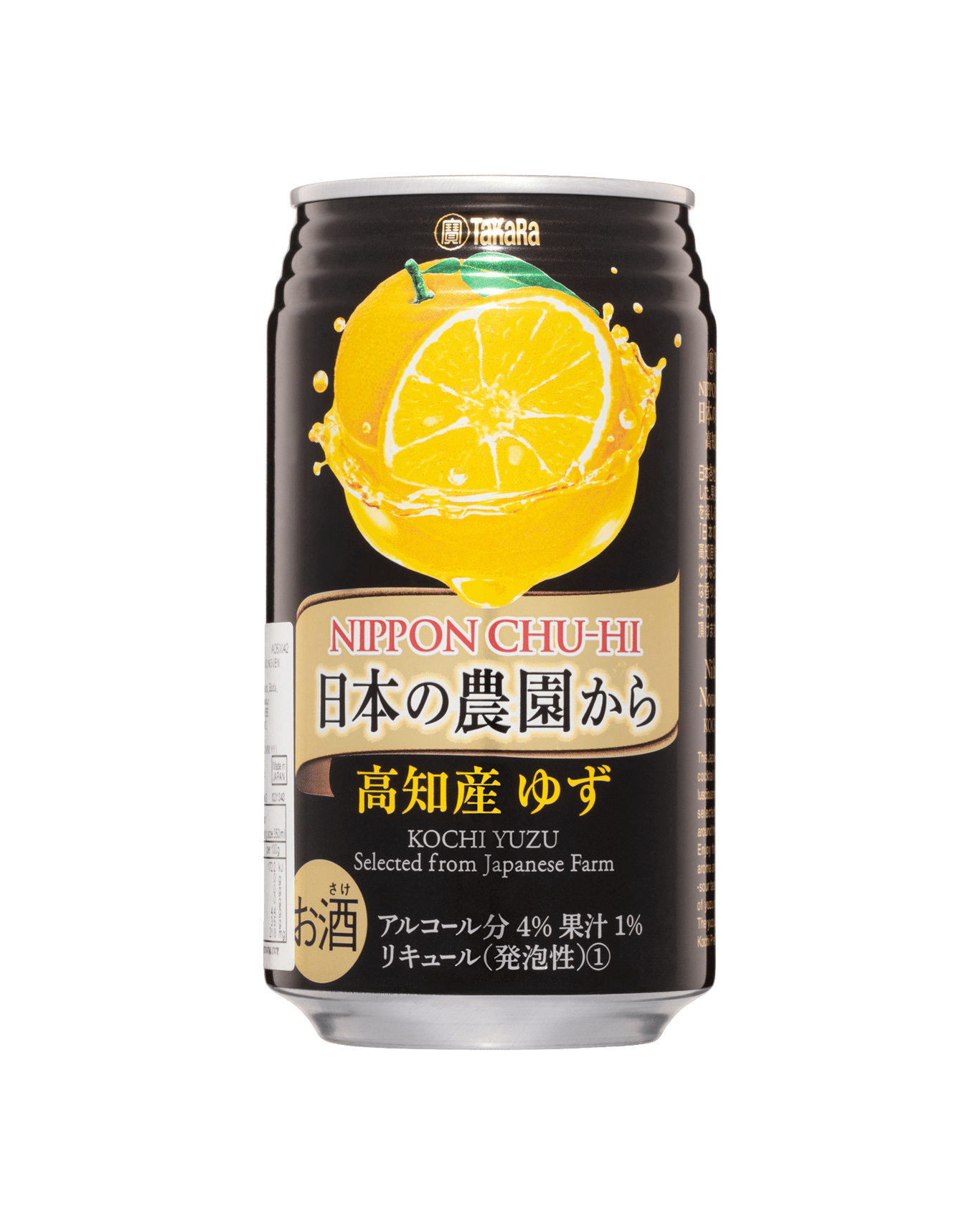 Buy Takara Chu Hi Yuzu Citrus 350ml Online @Lowest Price