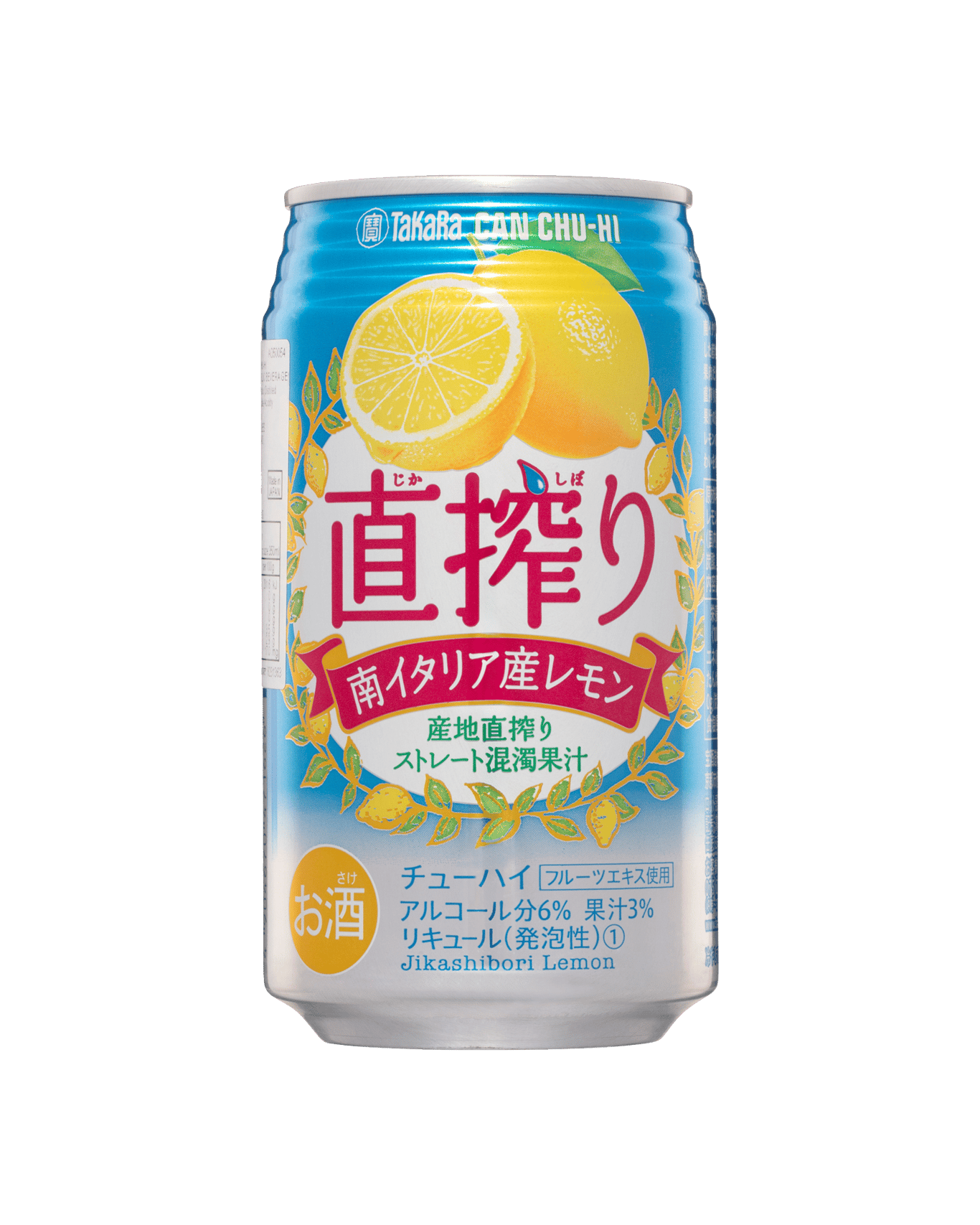 Buy Takara Chu Hi Lemon 350ml Online @Lowest Price