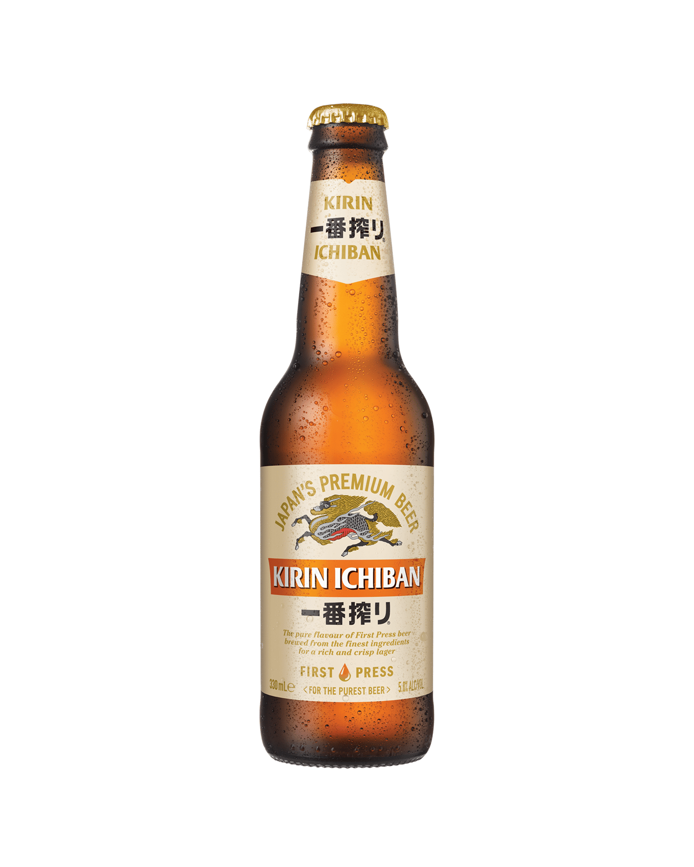 Buy Kirin Ichiban Bottle 330ml Online @Lowest Price