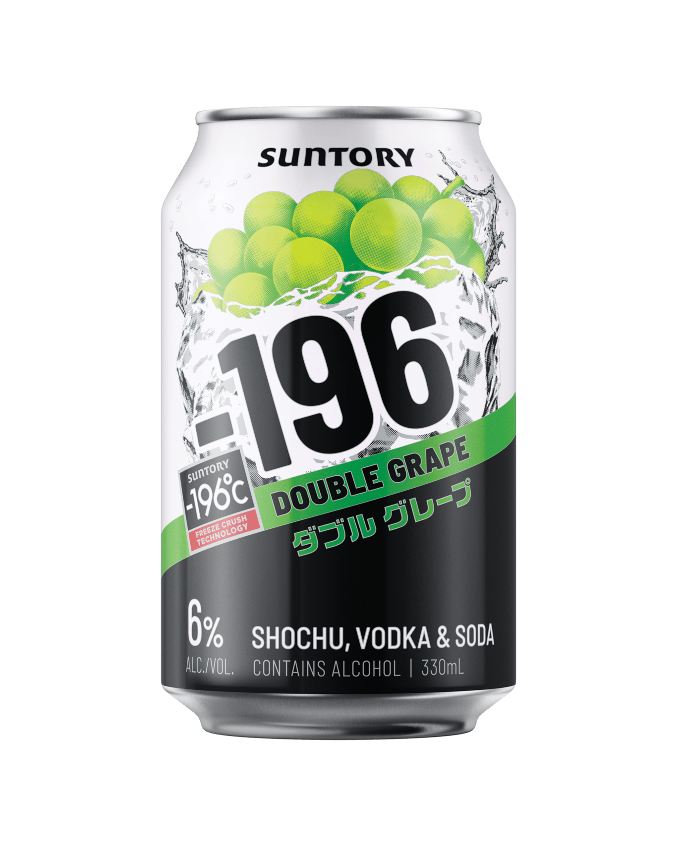 Buy Suntory -196 Double Grape Can 330ml Online @Lowest Price