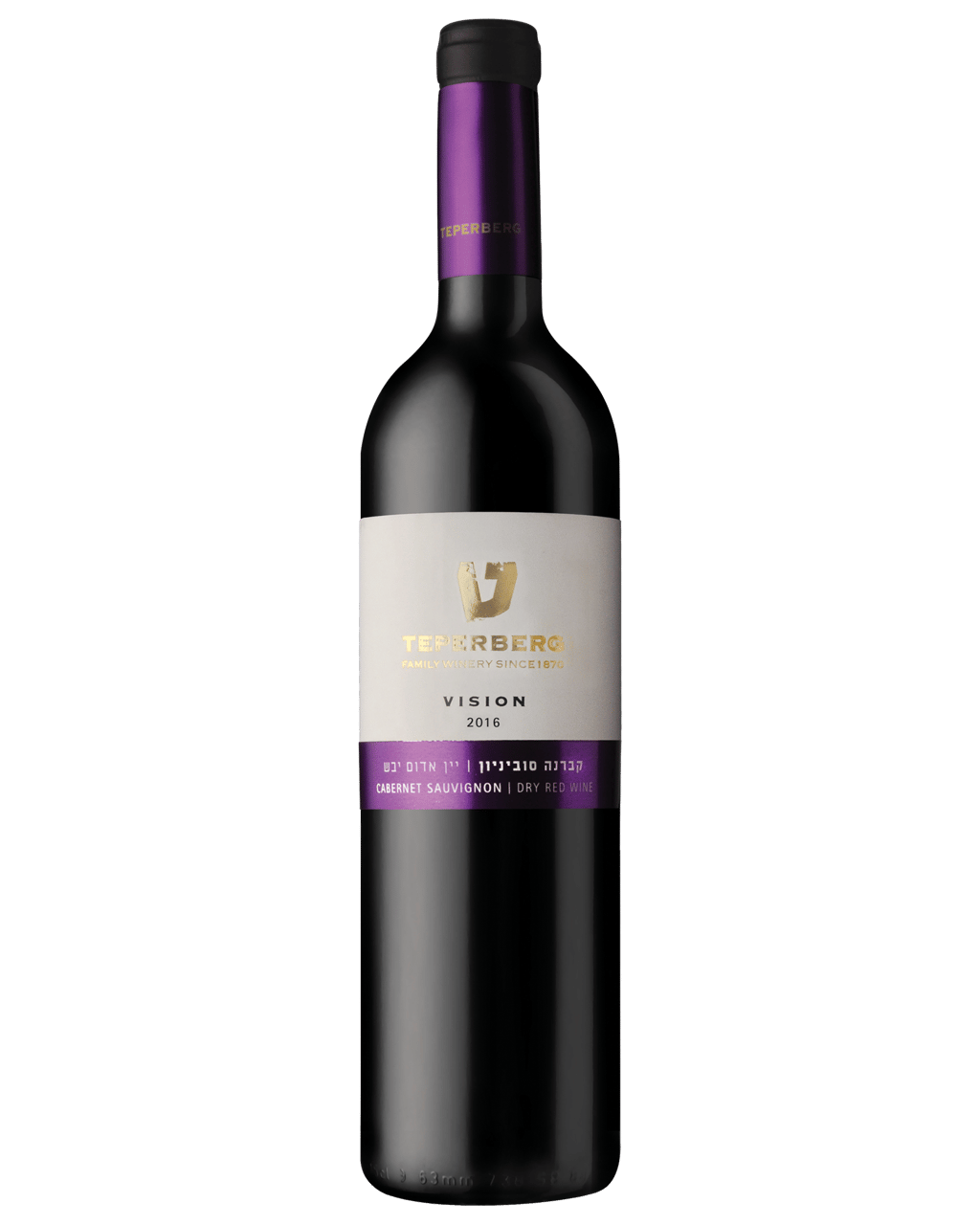Buy Teperberg Vision Cabernet Sauvignon 750ml Online @Lowest Price
