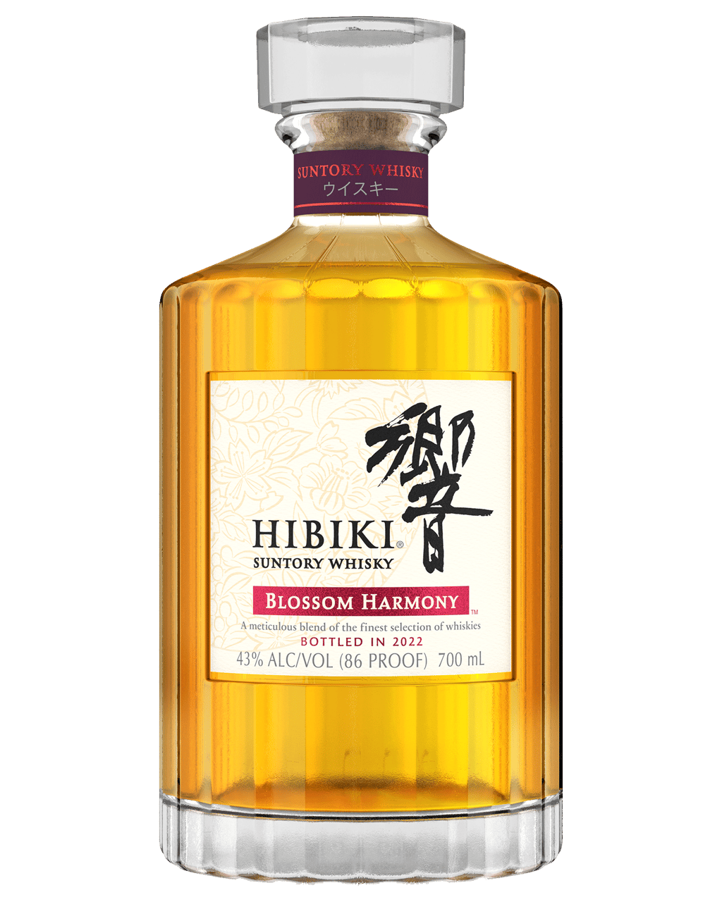 Buy Hibiki Blossom Harmony 2022 Limited Edition Online @Lowest Price