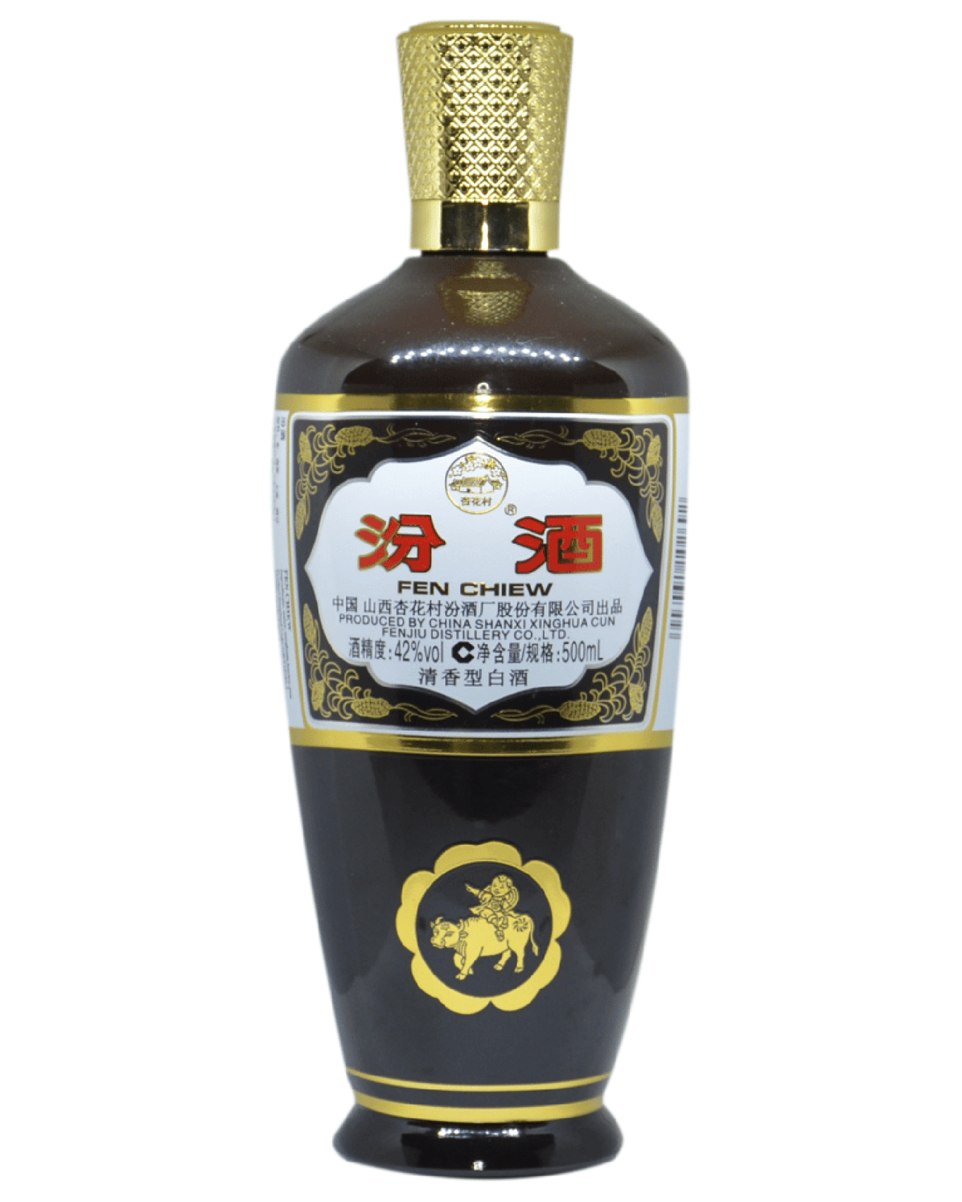 Buy Fenjiu Black Baijiu 500ml Online @Lowest Price