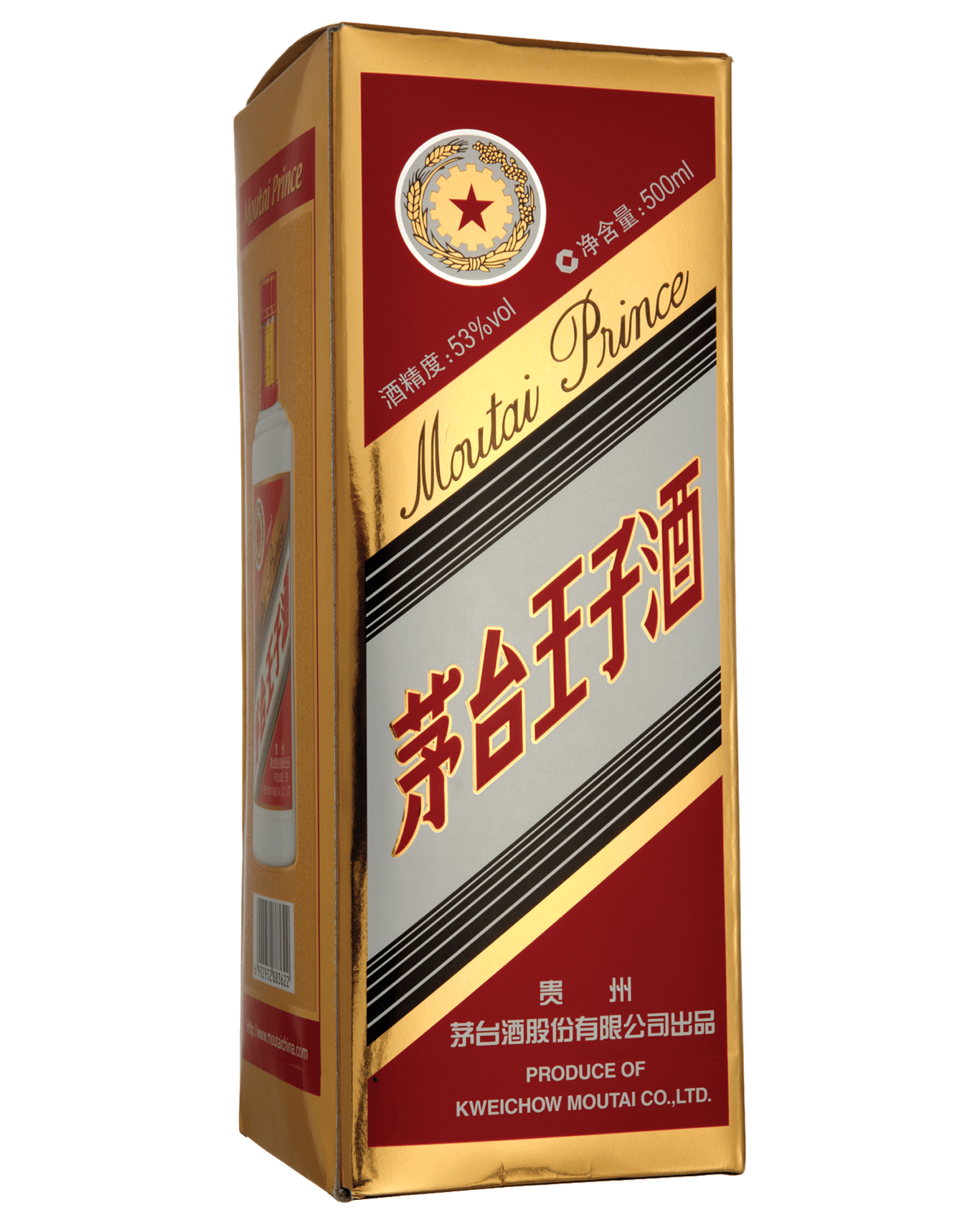 Buy Kweichow Moutai Prince 500ml Online @Lowest Price