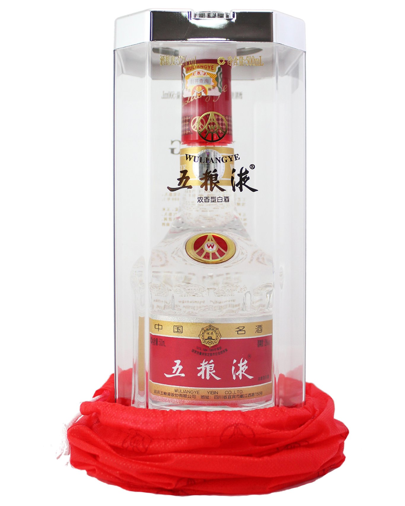 Buy Wuliangye Chinese Baijiu 500ml Online @Lowest Price