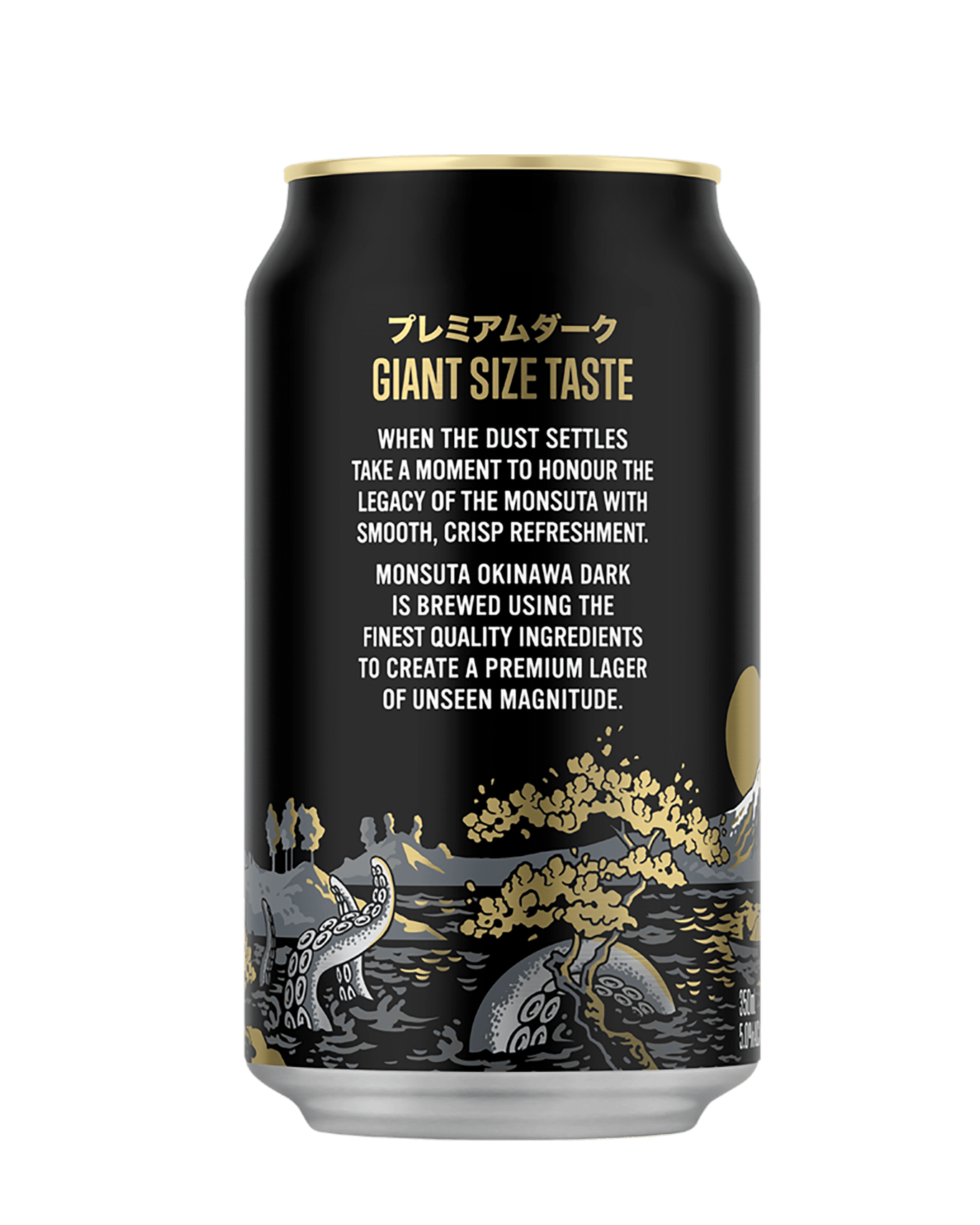Buy Monsuta Okinawa Dark Cans 350ml Online @Lowest Price