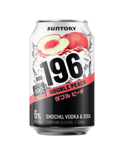 Buy Suntory -196 Japanese Premix Online @ Lowest Price in Australia ...