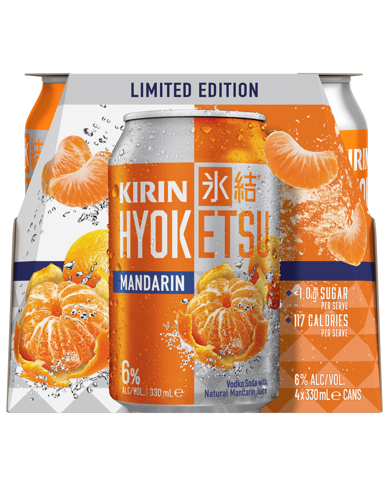 Buy Kirin Hyoketsu Mandarin Vodka Soda Cans 330ml Online @Lowest Price
