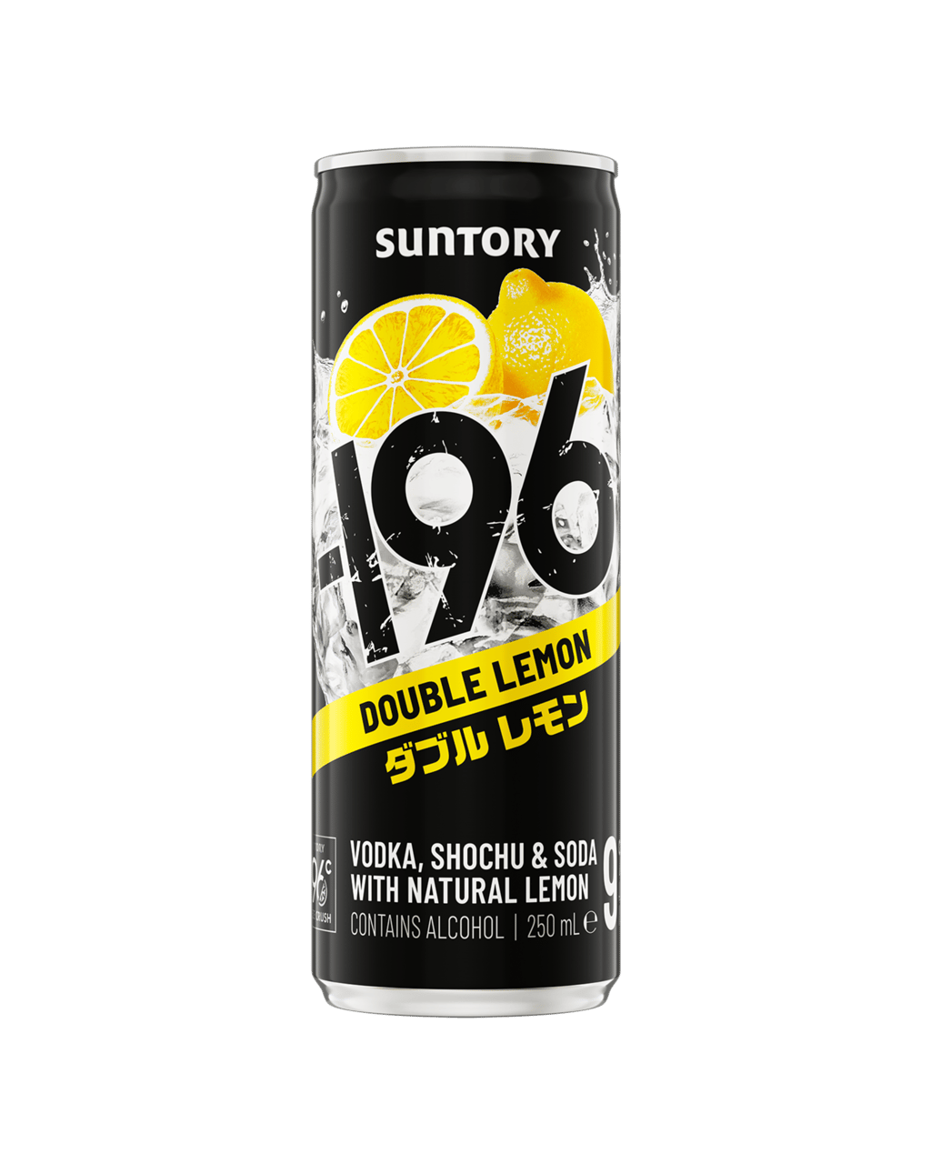 Buy Suntory -196 Double Lemon 9% Cans 250ml Online @Lowest Price