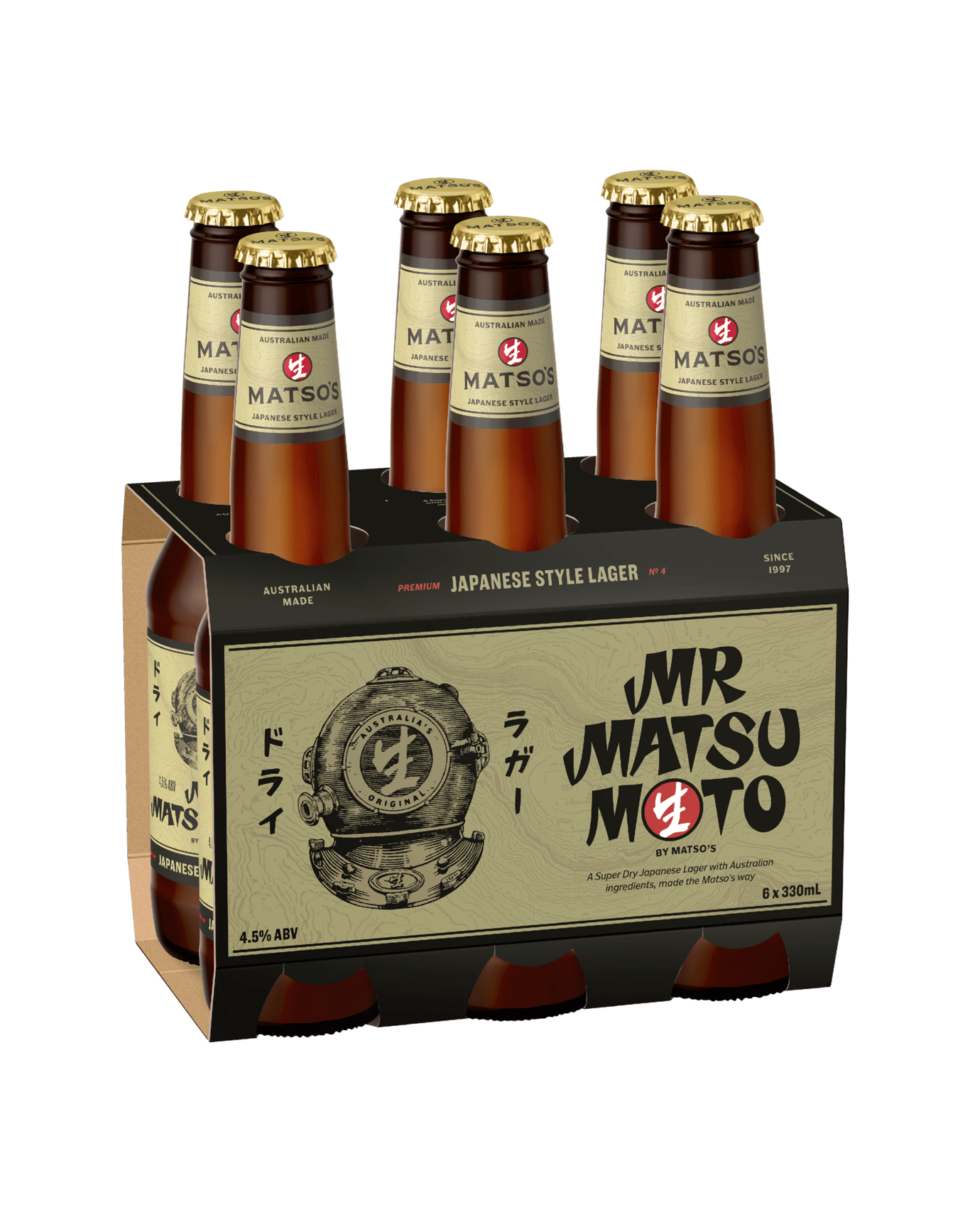 Buy Matso's Mr Matsumotos Japanese Style Lager Bottle 330ml Online ...
