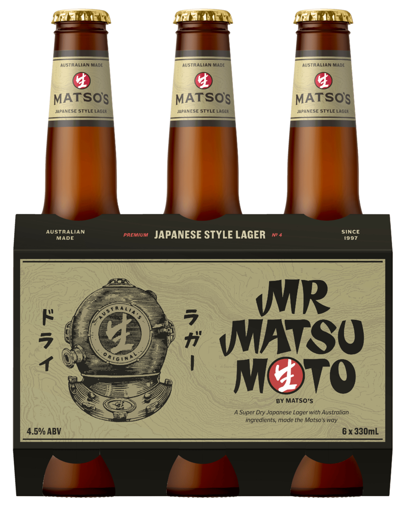 Buy Matso's Mr Matsumotos Japanese Style Lager Bottle 330ml Online ...