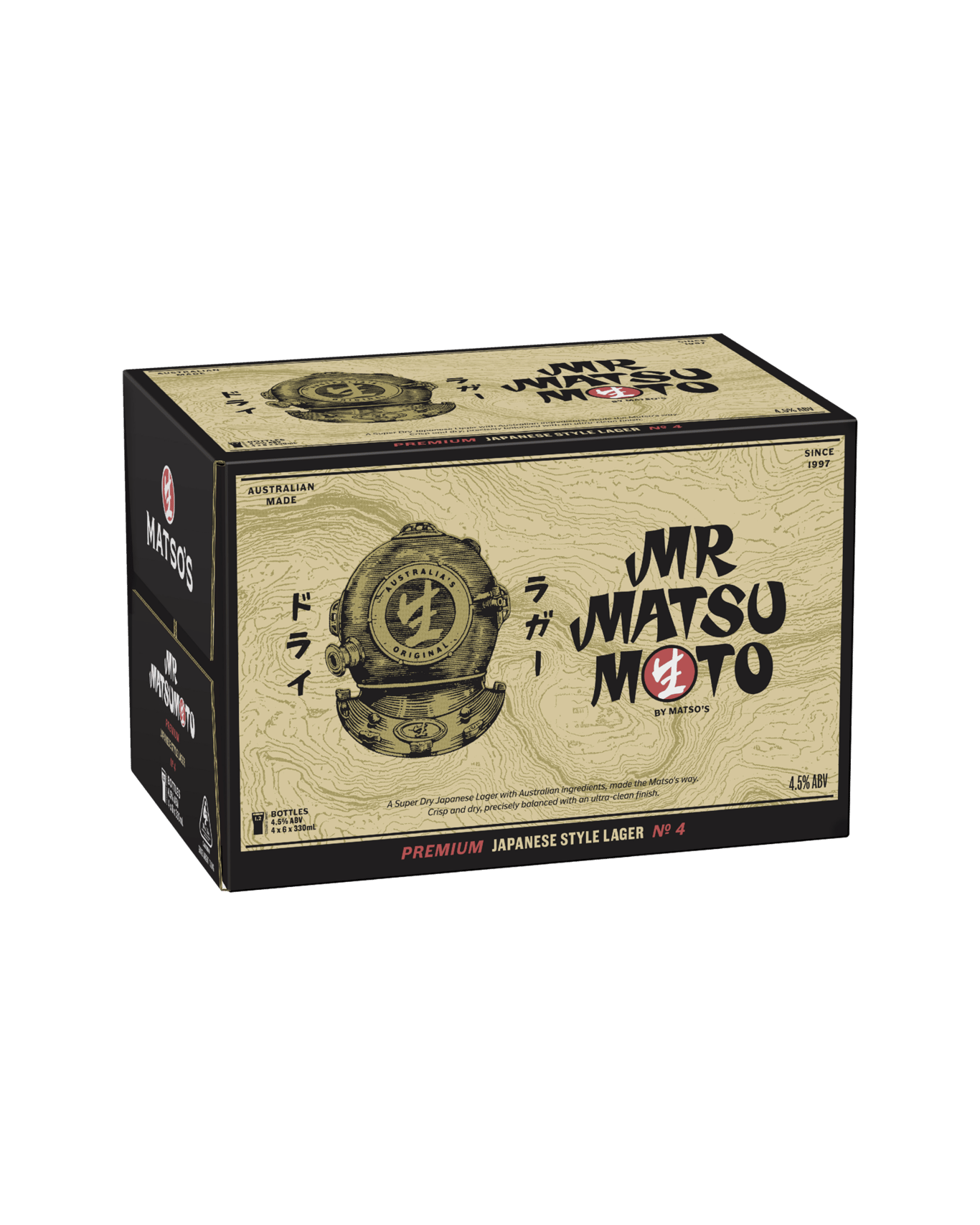 Buy Matso's Mr Matsumotos Japanese Style Lager Bottle 330ml Online ...