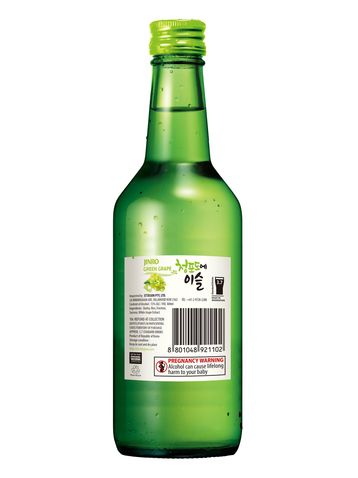 Buy Hitejinro Green Grape Soju 360ml Online (Low Prices) from Dan Murphy's