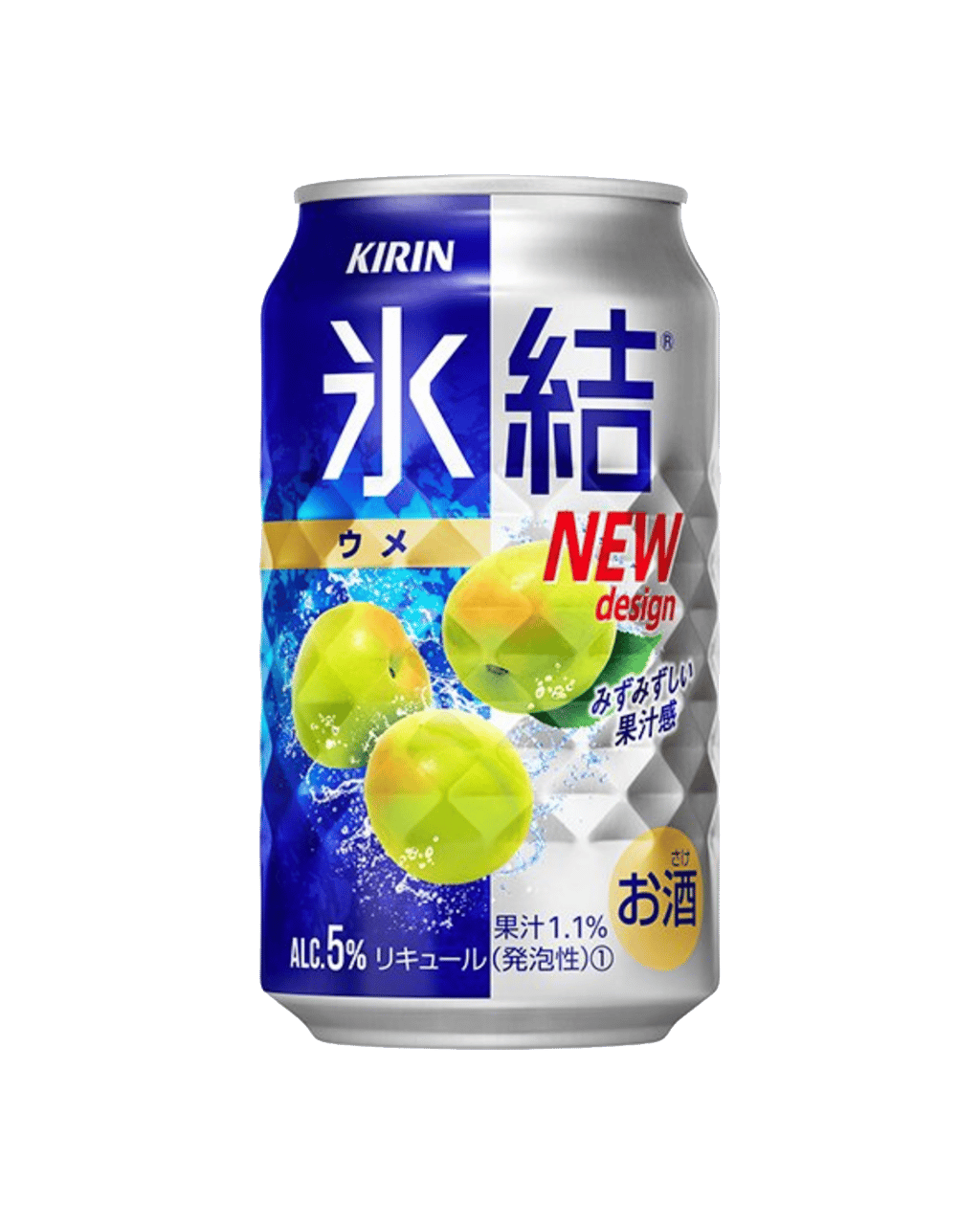 Buy Kirin Freezing Plum 350ml Online @Lowest Price