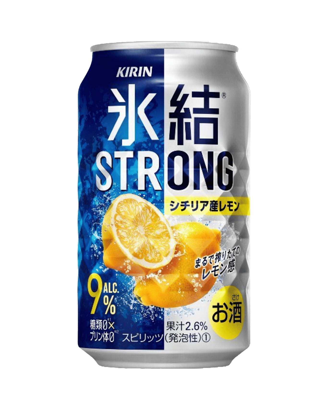 Buy Kirin Freezing Strong Lemon Cans 350ml Online @Lowest Price