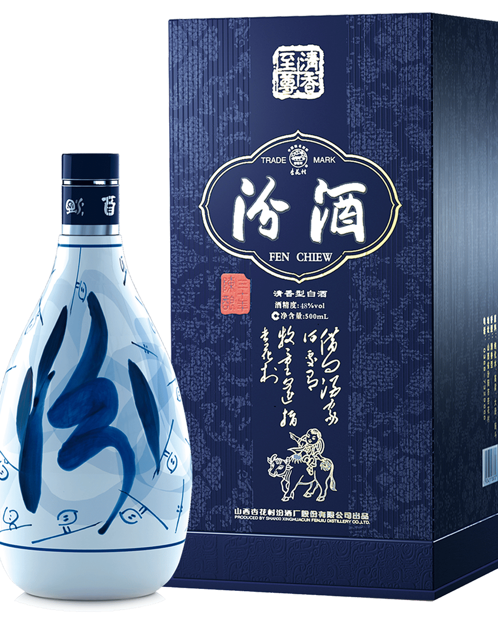 Buy Fen Jiu 30 Year Old Blue And White Baijiu 475ml Online @Lowest Price