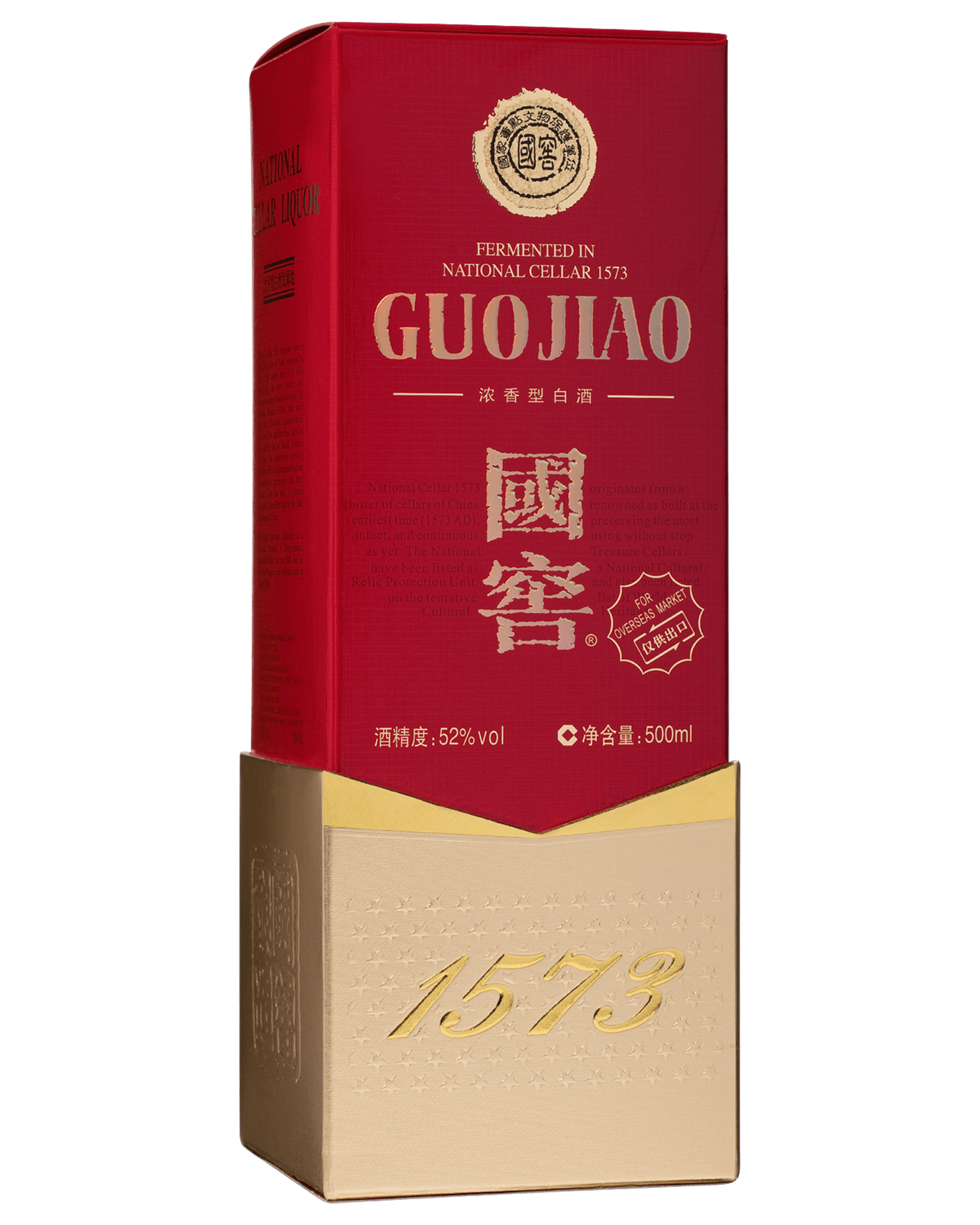 Buy Guojiao 1573 Baijiu 500ml Online @Lowest Price