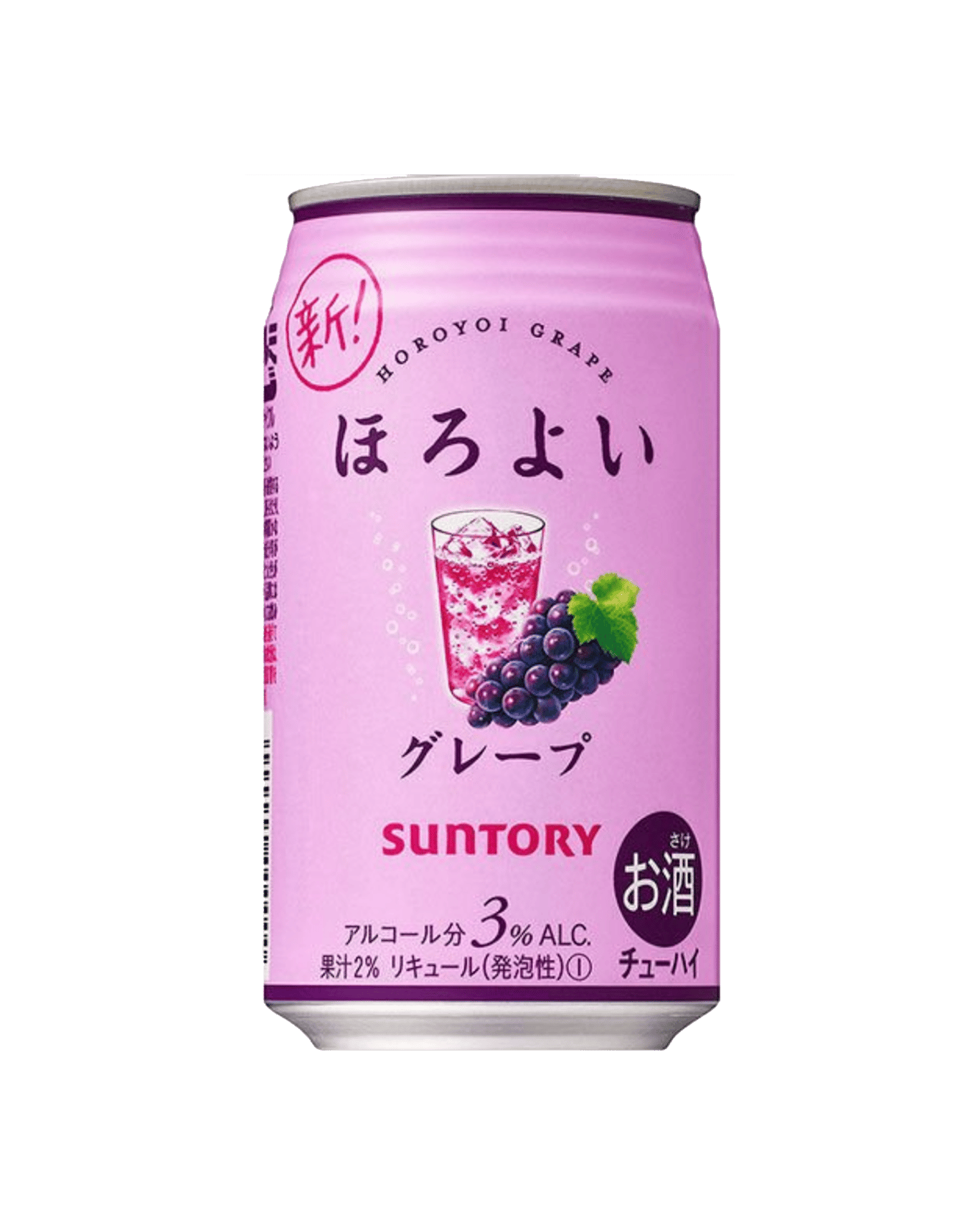 Buy Suntory Horoyoi Grape 350ml Online @Lowest Price