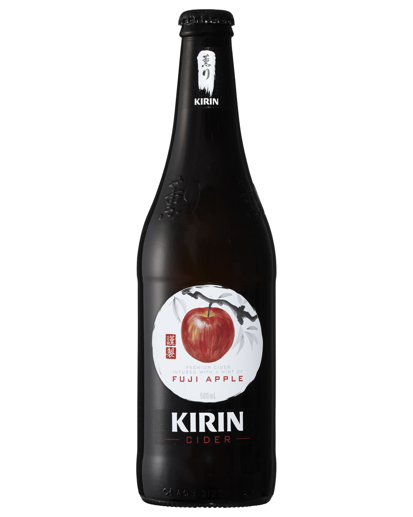 Buy Kirin Fuji Apple Cider 500ml Online @Lowest Price