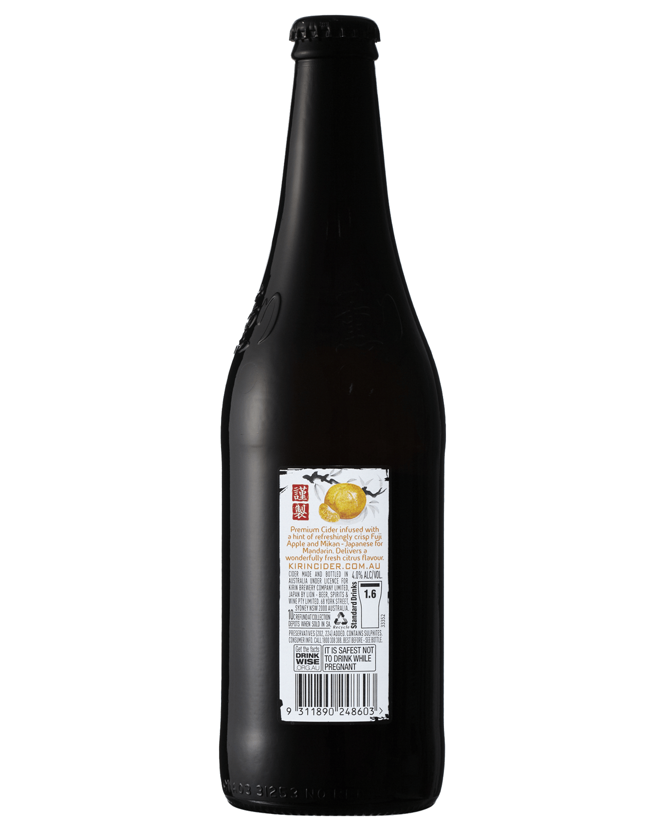 Buy Kirin Fuji Apple & Mikan Cider 500ml Online @Lowest Price