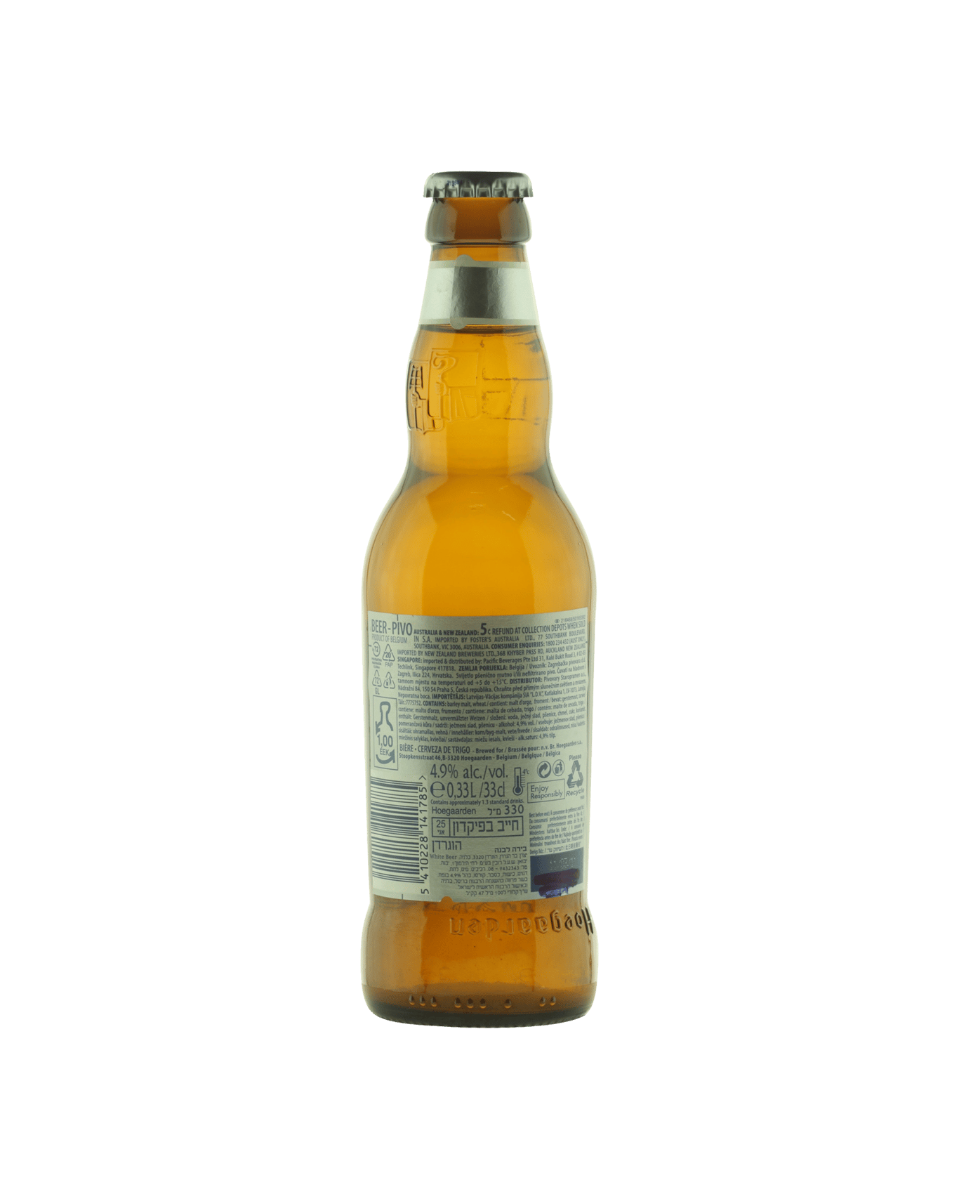 Buy Hoegaarden Wheat Beer Bottles 330ml Online @Lowest Price