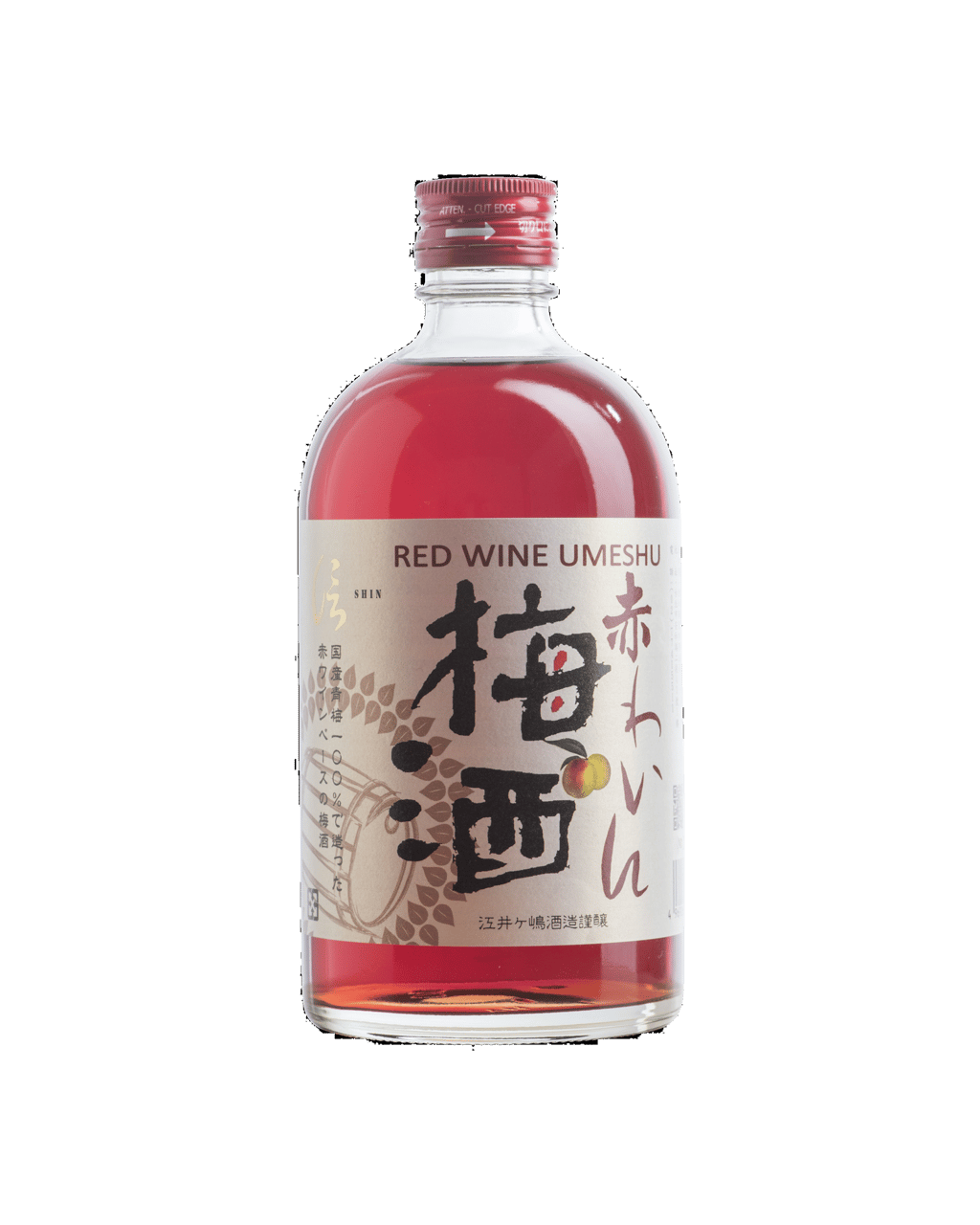 Buy Japanese Shin Red Umeshu Plum Wine 500ml Online Or Near You In